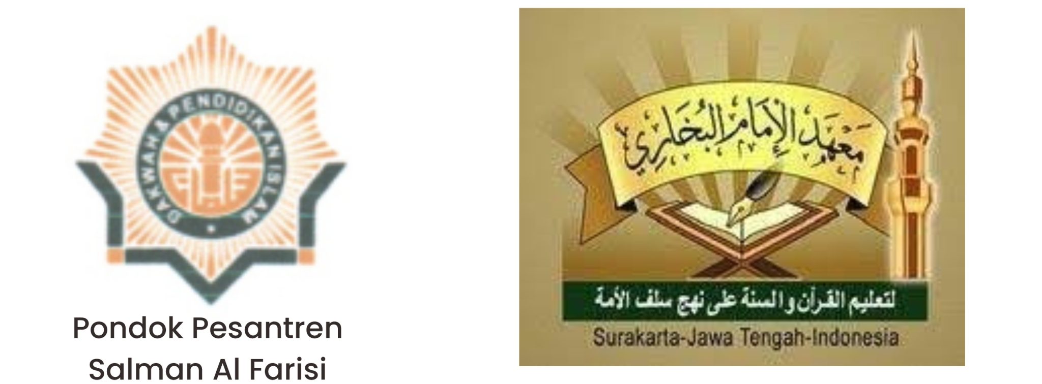 RSUI Kustati Surakarta – Ikhtiar Insani Menuju Sehat